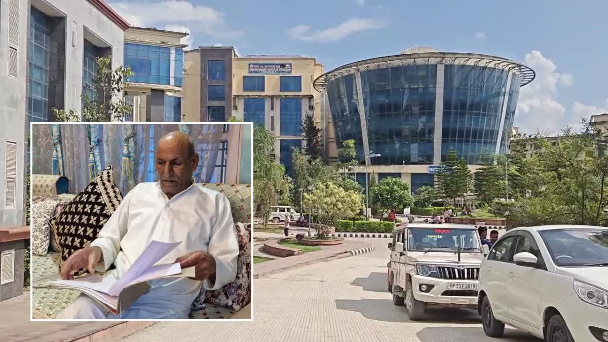 SC Dismisses Review Petition In Case Of Ownership Of Land Labelled ...