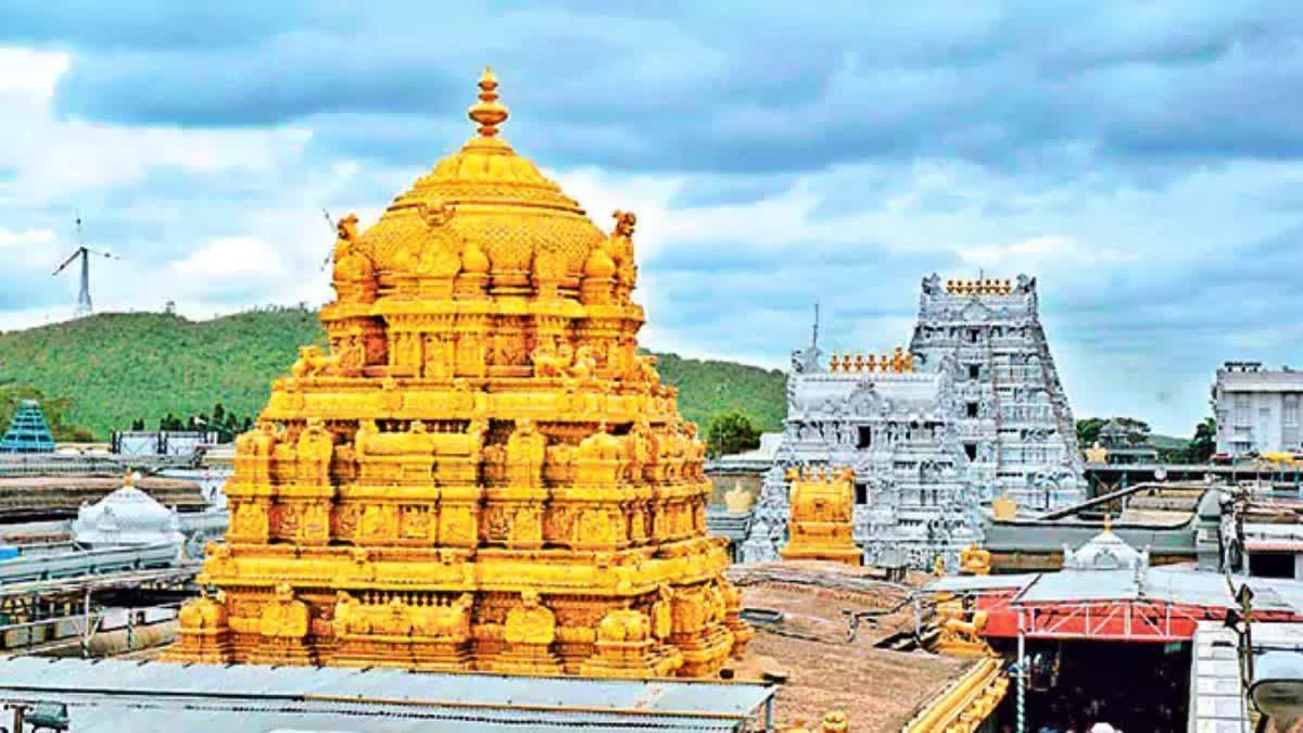 శ్రీవారి భక్తులకు అలర్ట్ - సెప్టెంబర్ నెల దర్శన కోటా షెడ్యూల్ విడుదల