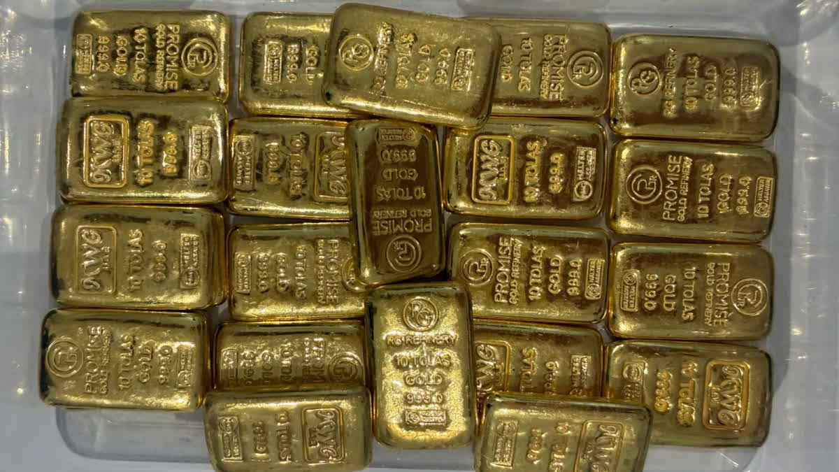 Gold Bars Worth Over Rs 4.26 Crore Seized From Plane’s Lavatory At ...