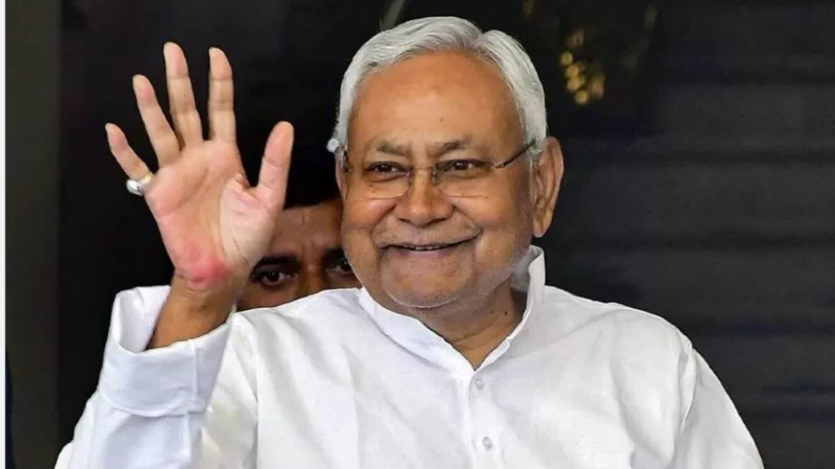 नीतीश कुमार करेंगे विश्वेश्वरैया भवन के जी प्लस 7 का उद्घाटन, 2022 में ...