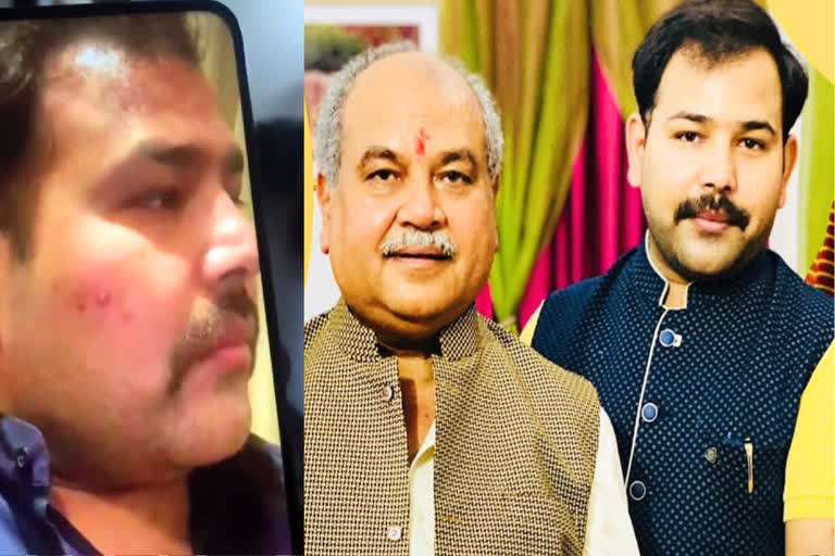 Tomar Son Viral Video: केंद्रीय मंत्री तोमर के बेटे का एक और वीडियो ...