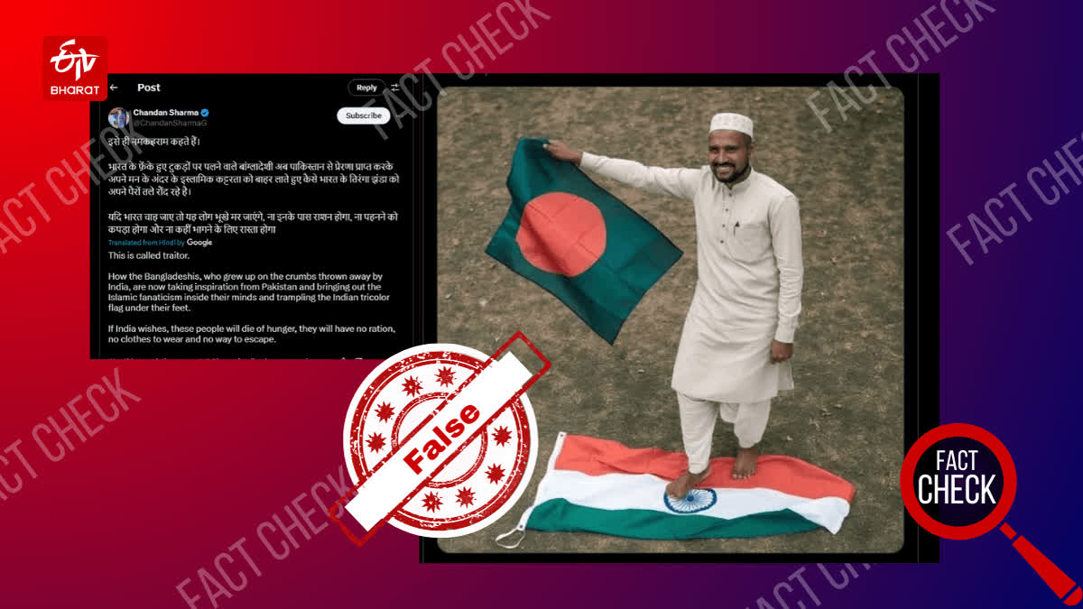 Fact Check: AI Generated Photo Shared As Bangladeshi Man Disrespecting ...