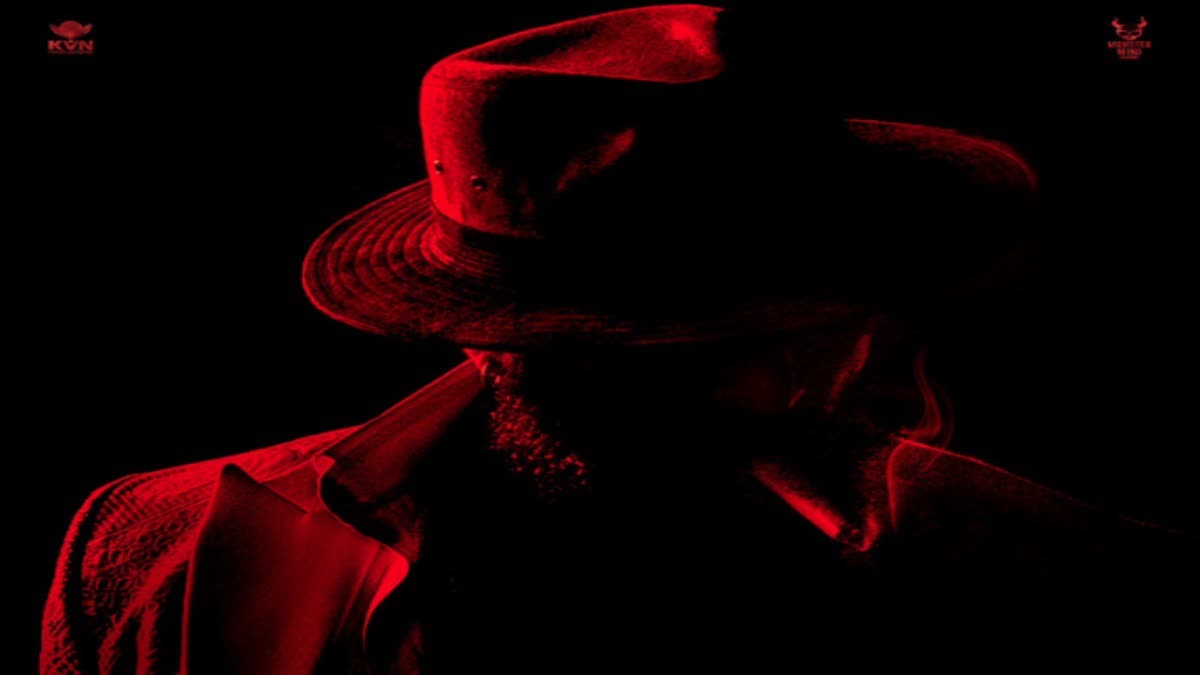 'టాక్సిక్ ' గ్లింప్స్ ఎఫెక్ట్ - ఇన్ స్టా అకౌంట్ డిలీట్ చేసిన నటి