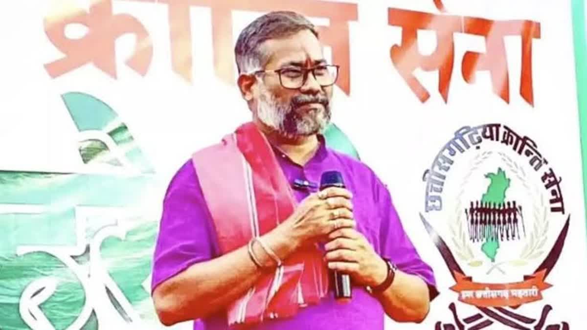 Kranti Sena Chief Amit Baghel Arrested In Balodabazar Violence Case