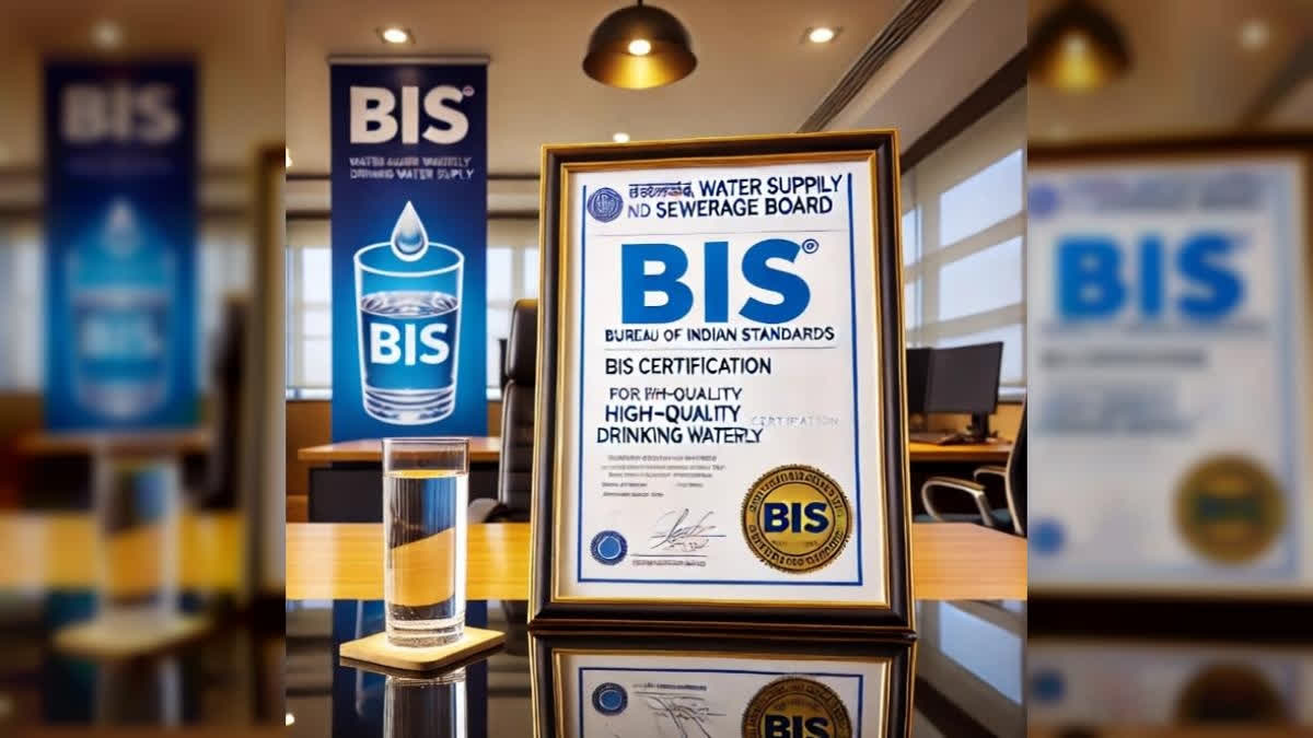 Bengaluru Water Board Achieves BIS Certification For High-Quality ...