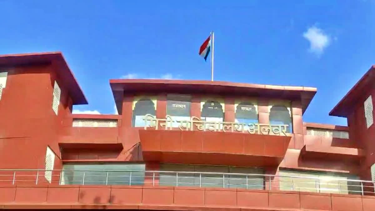 Bomb Scare at Alwar Mini Secretariat