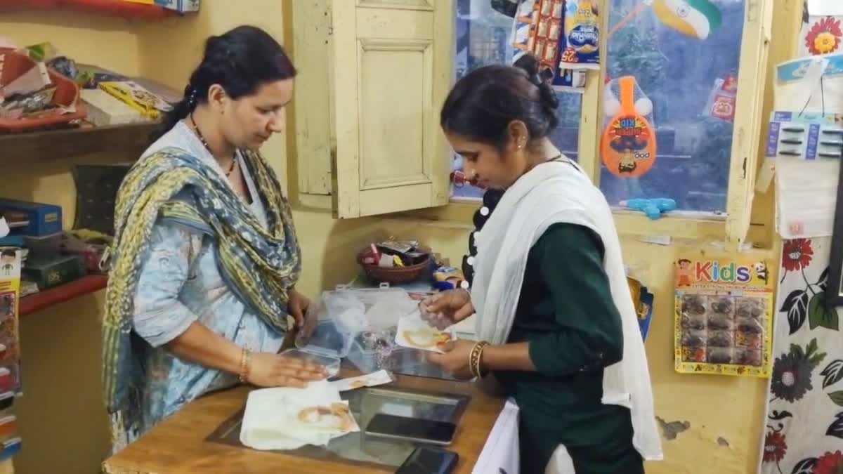 महिला सशक्तिकरण की मिसाल बनीं नीमा पांडे, स्वरोजगार से बदली जिंदगी ...