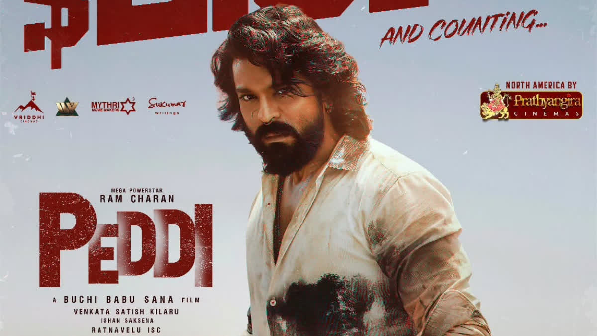 Peddi Box Office Collection Day 11: Ram Charan Starrer Beats ...
