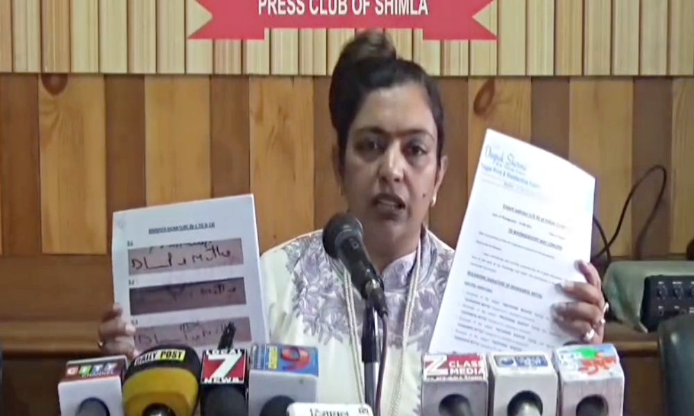 Female Administrator Shot Dead Near Shimla School; Had Feared Threat To ...