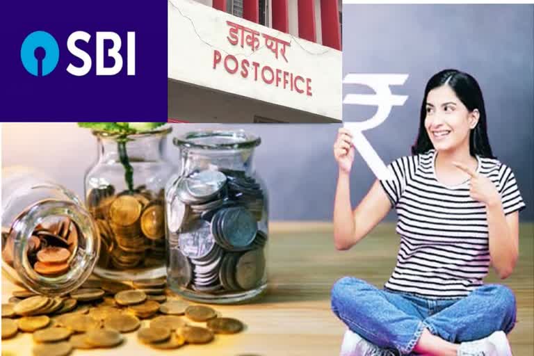 Recurring Deposit SBI Vs Post Office : పోస్టాఫీస్ X SBI.. ప్రతినెల ...