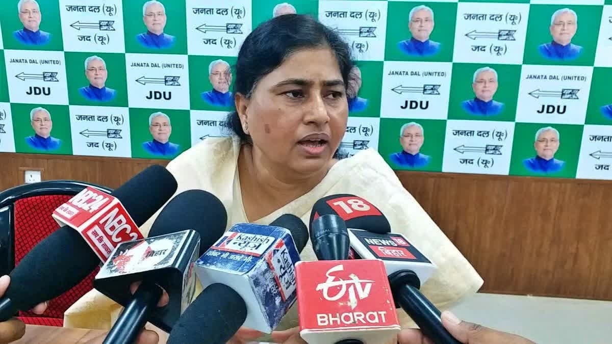 Bihar Assembly Election Results: JD(U)'s Leshi Singh Dominates Dhamdaha ...