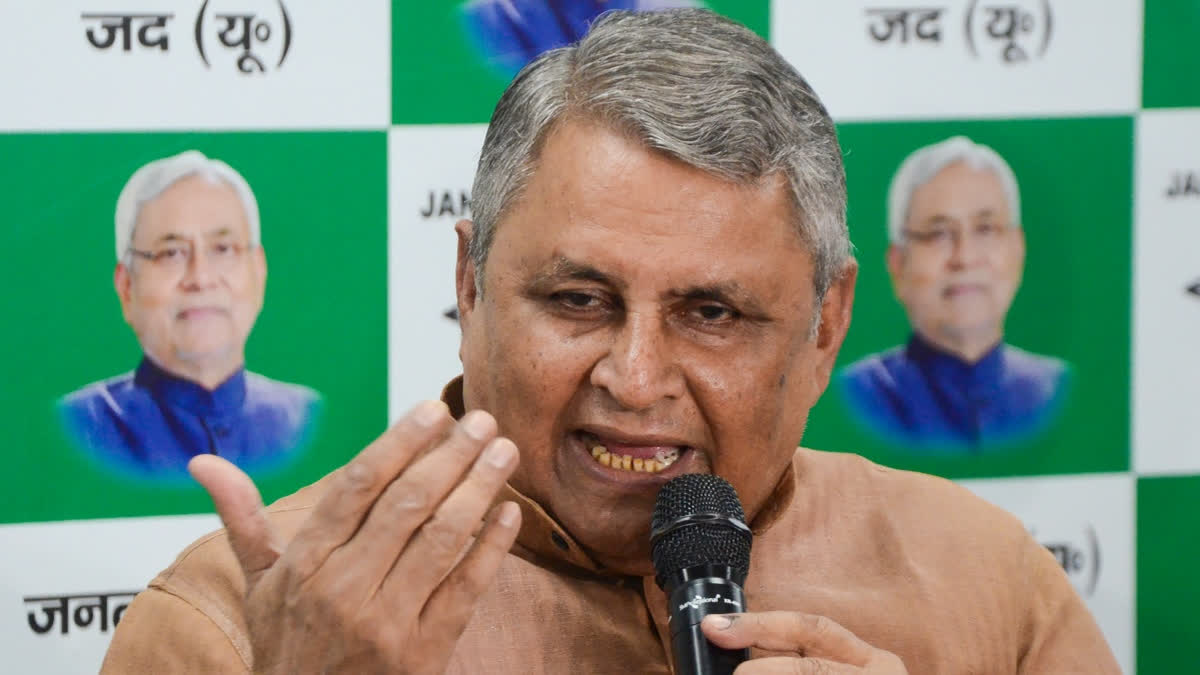 Bihar Assembly Election Results 2025: JDU Leader Vijay Kumar Choudhary ...