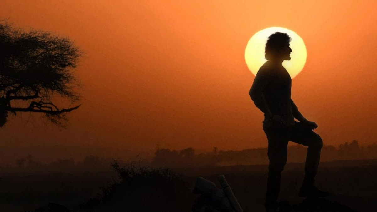 Mahesh Babu - SS Rajamouli's Globe Trotter Event: How To Get Passes, Where To Watch Online ...