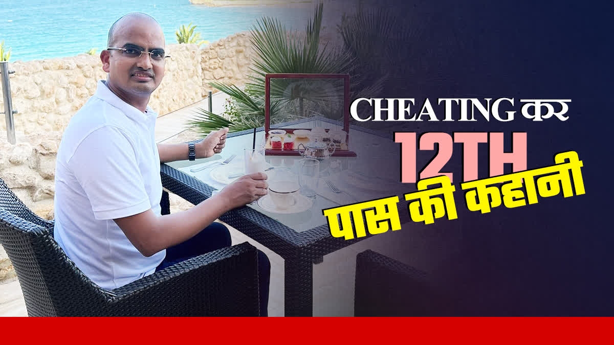 2 डॉलर का पहला शेयर, आज ₹2000 करोड़ का मालिक, स्टॉक मार्केट गुरु रवि आर ...