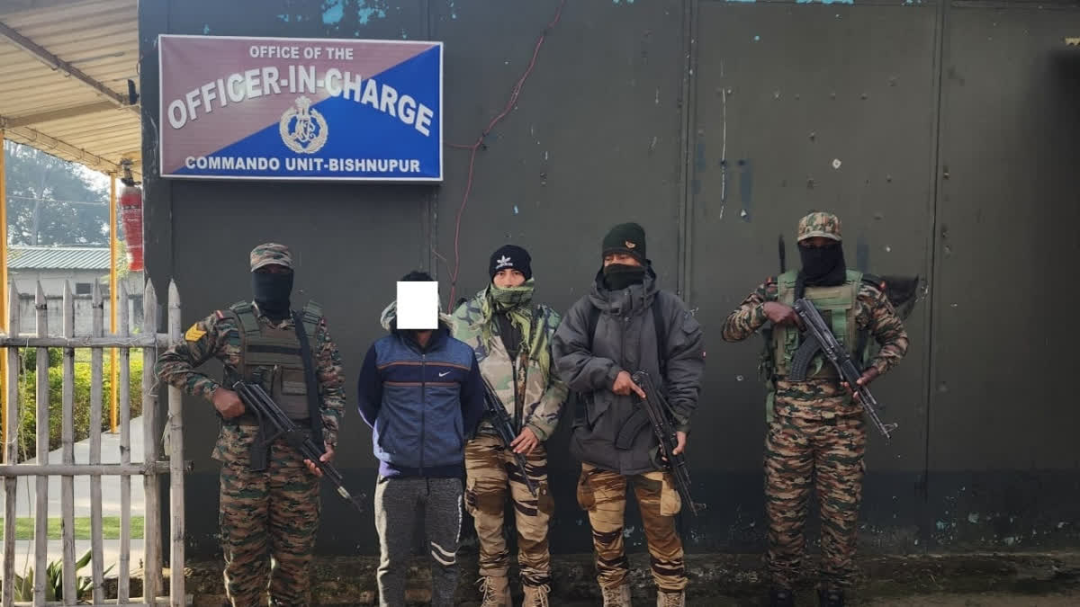 Six Militants Arrested In Manipur For Extortion
