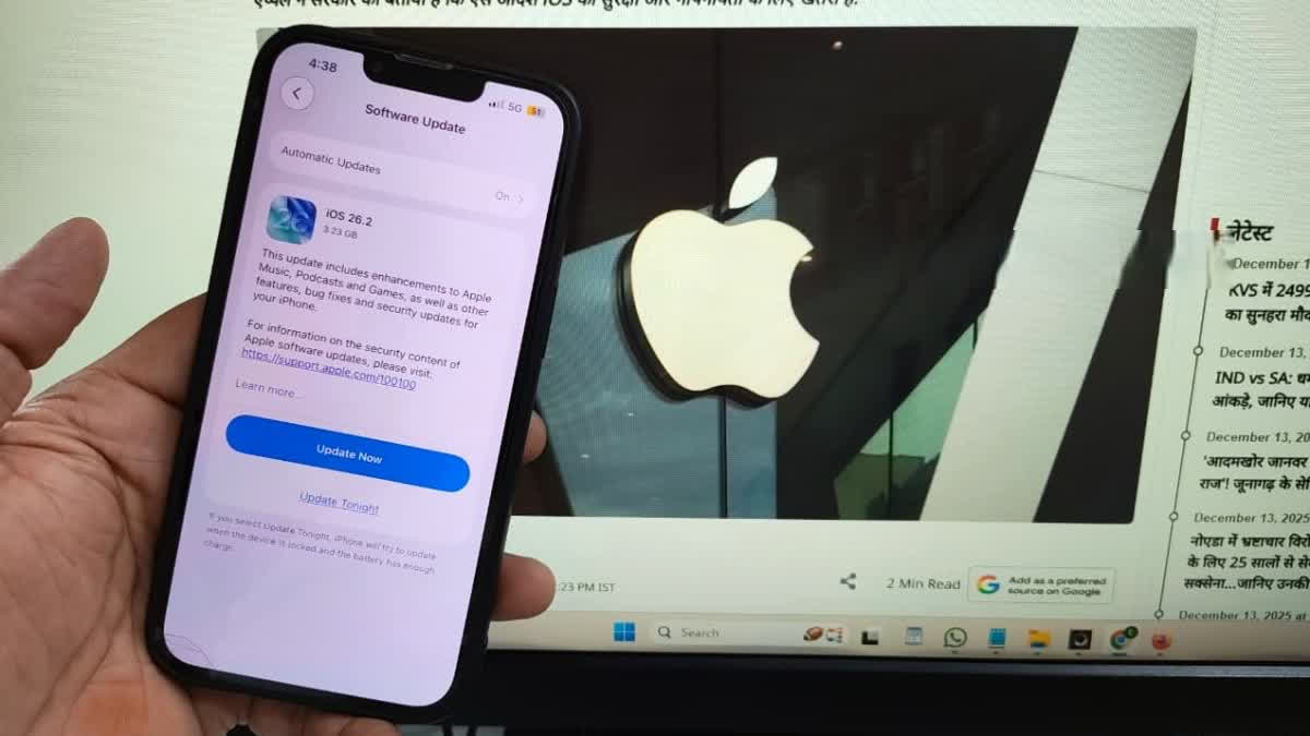 Apple Rolls Out iOS 26.2 Update: Check What’s New And How To Download It