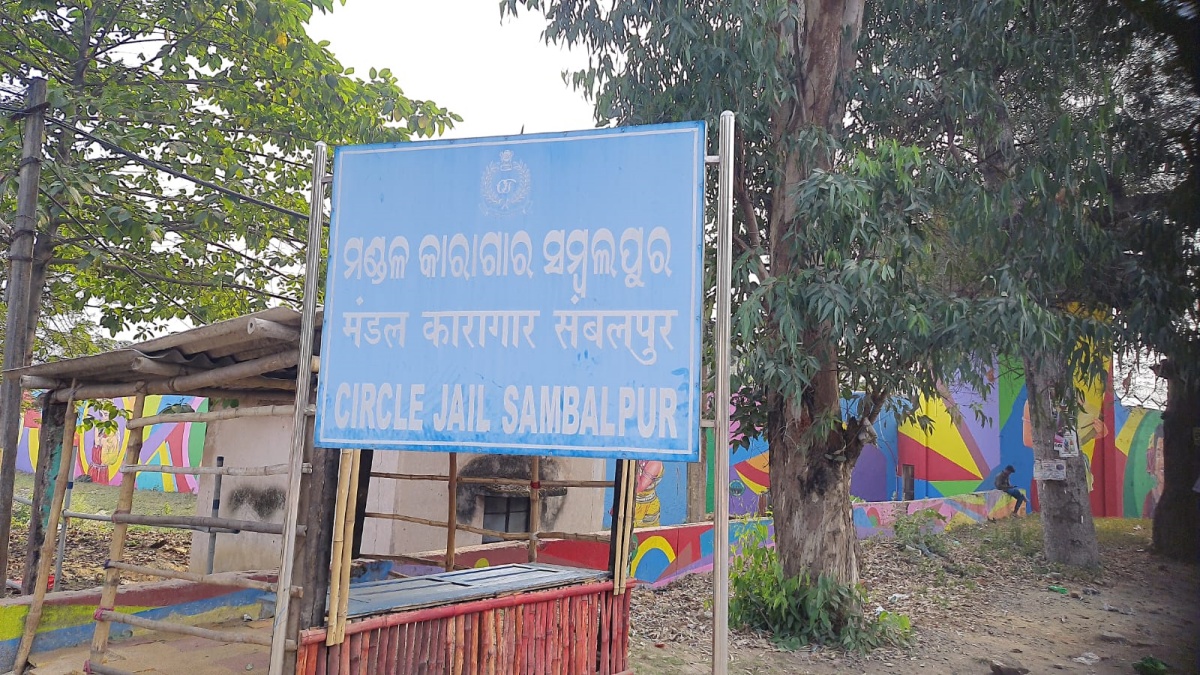 Prisoner’s Ordeal: Blame Systemic Lapses, Jabir Sattar 'Confined' To ...