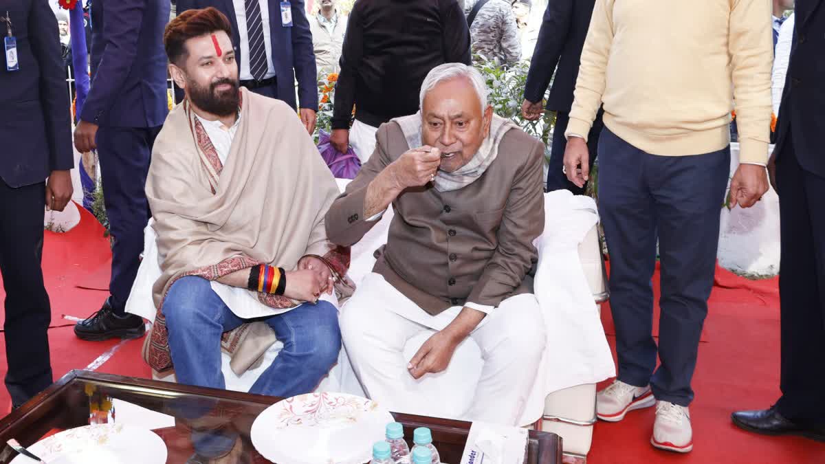 क्या NDA के साथ आएंगे तेज प्रताप यादव? चिराग पासवान ने कर दिया क्लियर