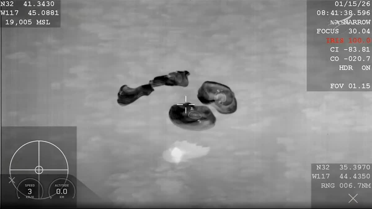 Ailing Astronaut Returns To Earth Early In NASA's First Medical Evacuation