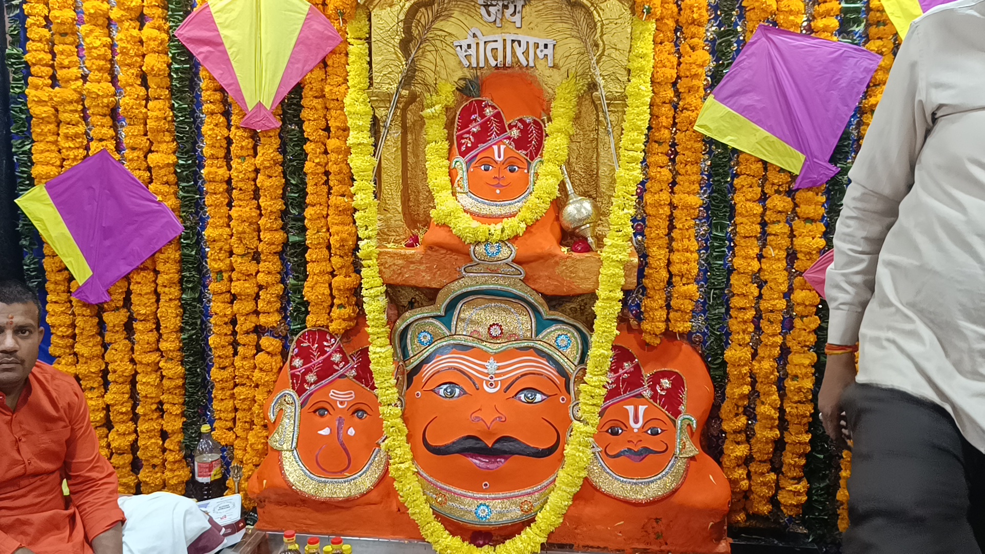 उज्जैन के मंदिर में सुधरते हैं पिता-पुत्र के रिश्ते, मकर संक्रांति पर ...