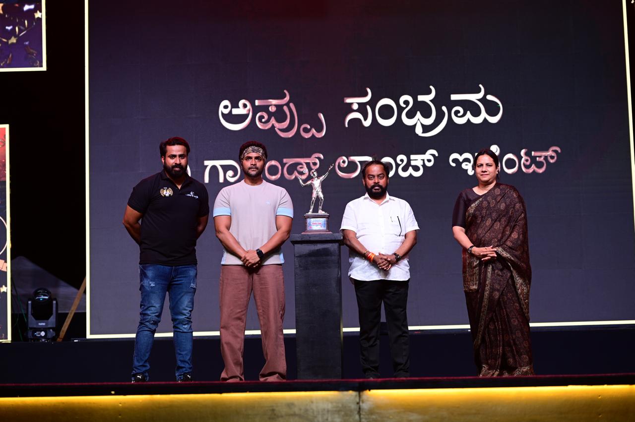 ಅಪ್ಪು ಅಚ್ಚುಮೆಚ್ಚಿನ ಆಟ ಶಟಲ್ ಬ್ಯಾಡ್ಮಿಂಟನ್ ಆಗಿತ್ತು ಎಂದ ಅಶ್ವಿನಿ ಪುನೀತ್ ...