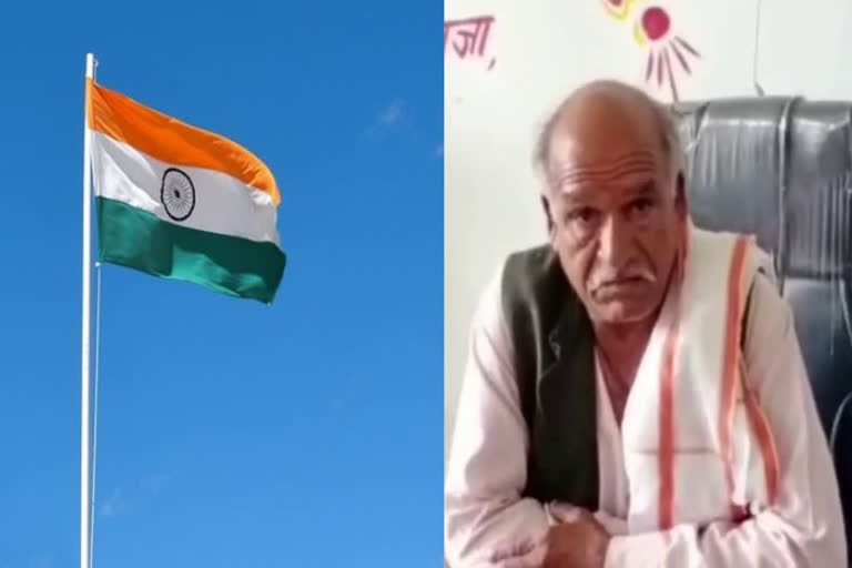 Madhya Pradesh: Dalit Sarpanch not allowed to hoist the National flag ...
