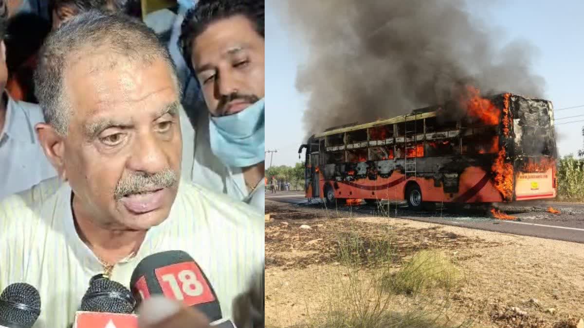 Jaisalmer Bus Fire : अब तक 21 लोगों की मौत, चिकित्सा मंत्री बोले- AC ...