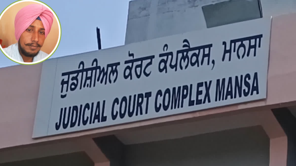ਪੁੱਤ ਦੇ ਕਤਲ 'ਚ 10 ਸਾਲ ਬਾਅਦ ਪਰਿਵਾਰ ਨੂੰ ਮਿਲਿਆ ਇਨਸਾਫ਼, ਔਰਤ ਸਣੇ 10 ਨੂੰ ਉਮਰ ਕੈਦ