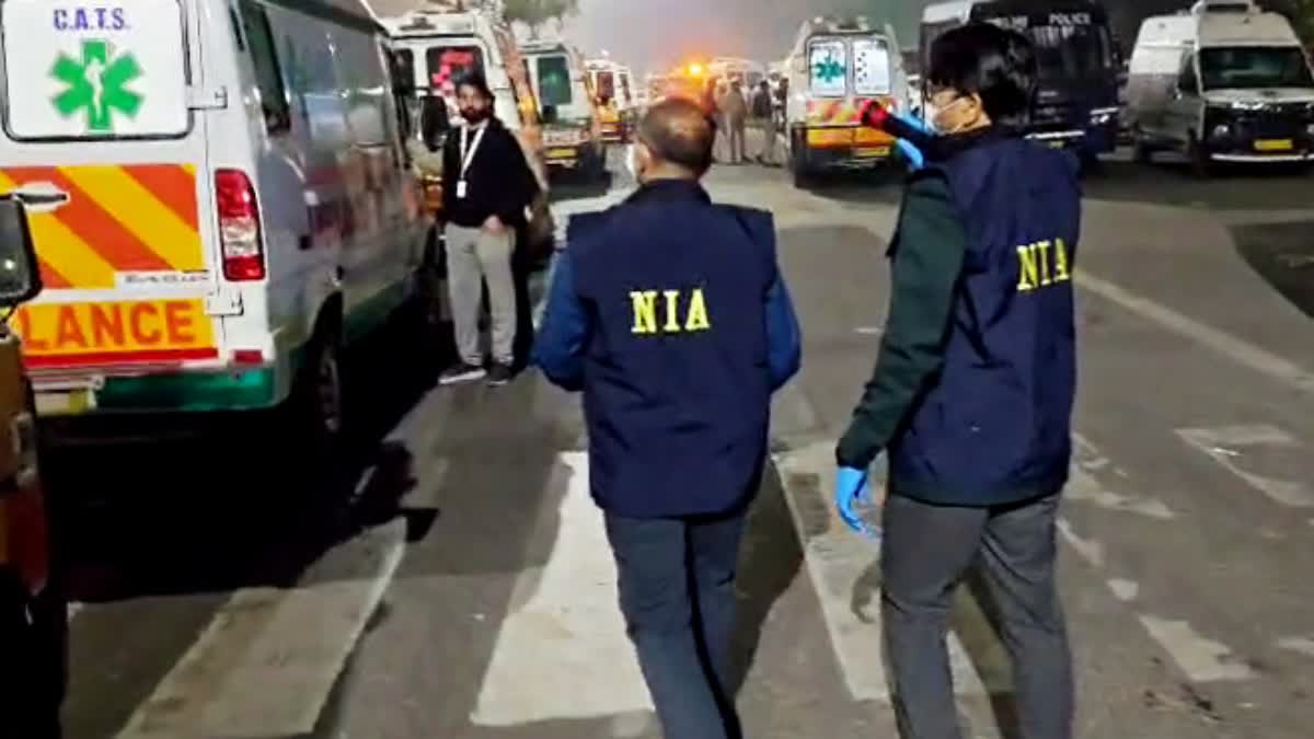 दिल्ली ब्लास्ट मामला: NIA ने पश्चिम बंगाल से डॉक्टर को किया गिरफ्तार