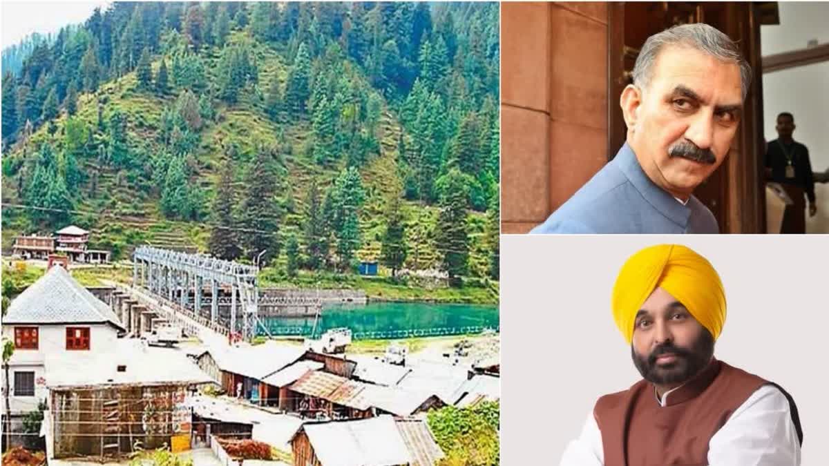 Explained: Punjab Vs Himachal In Supreme Court Over Shanan Hydropower ...