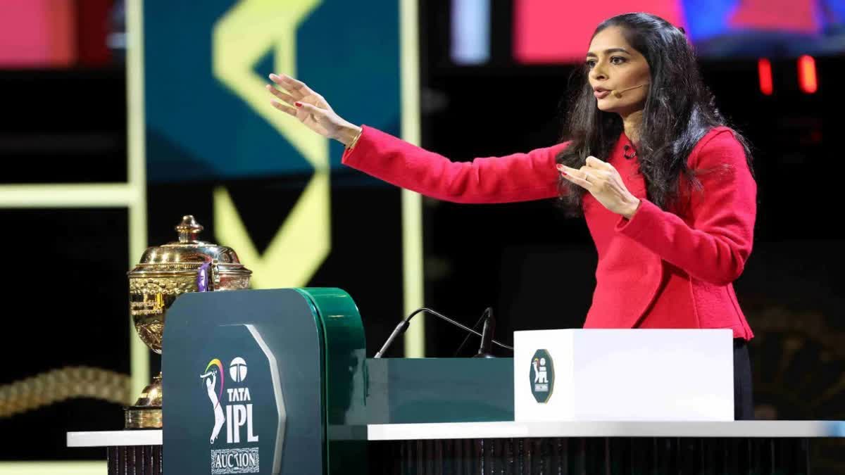 IPL మినీ వేలం- ఫ్రాంచైజీలకు RTM కార్డ్ ఆప్షన్ లేదు- ఎందుకో తెలుసా?