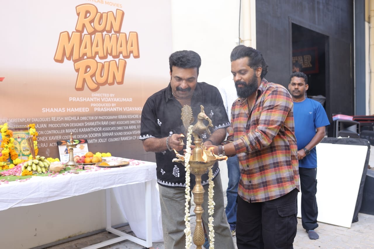 മുഴുനീളെ ഹാസ്യവുമായി വീണ്ടും സുരാജ്; ഒപ്പം ബാലുവും ...