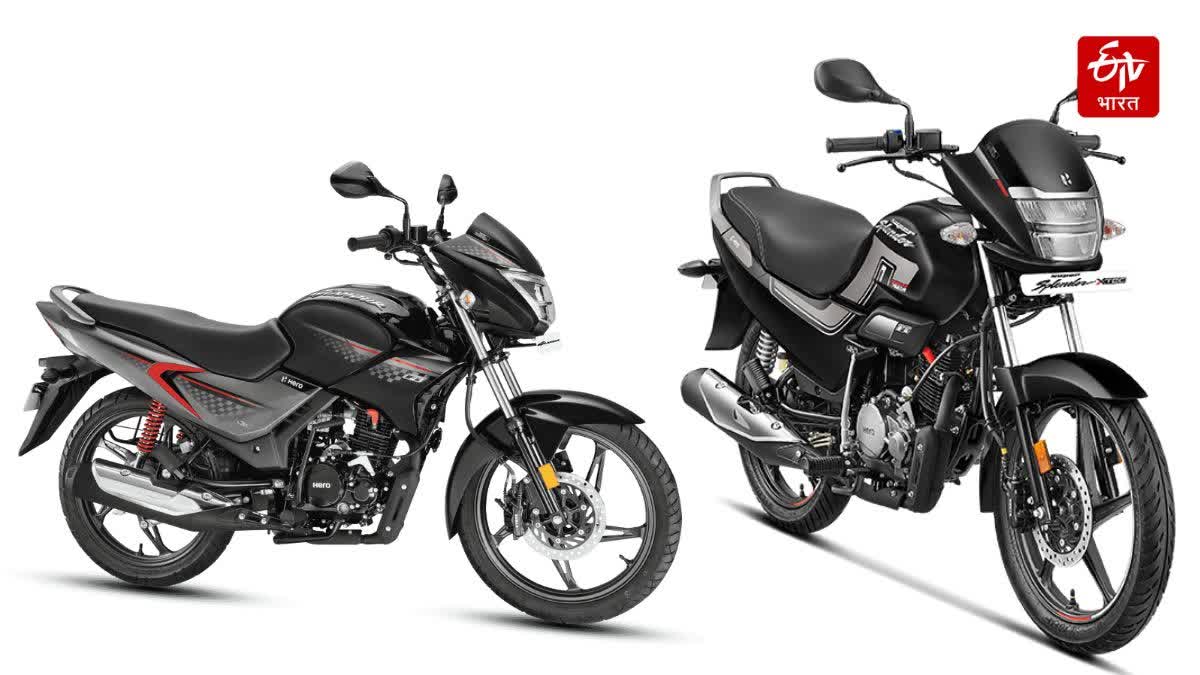 2025 Hero Glamour आणि Super Splendor Xtec भारतात OBD-2B इंजिनसह लॉंच