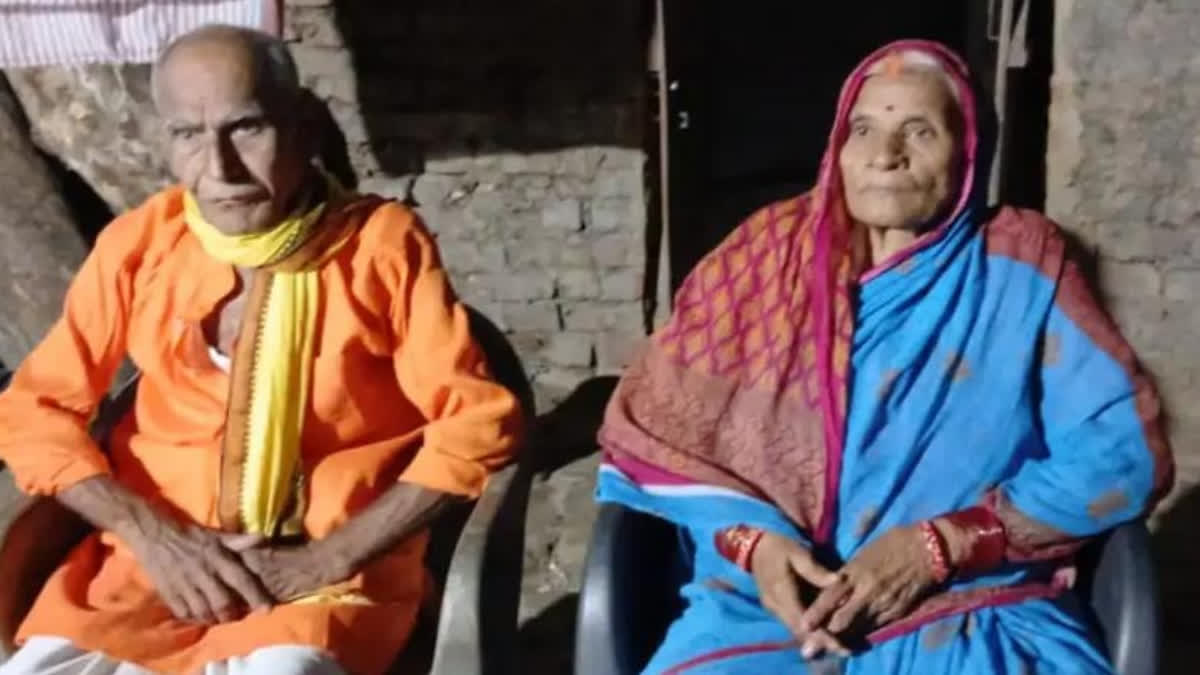 48 Years Of Winter, Thawed By A Single Mark On Her Skin: Bihar's ...