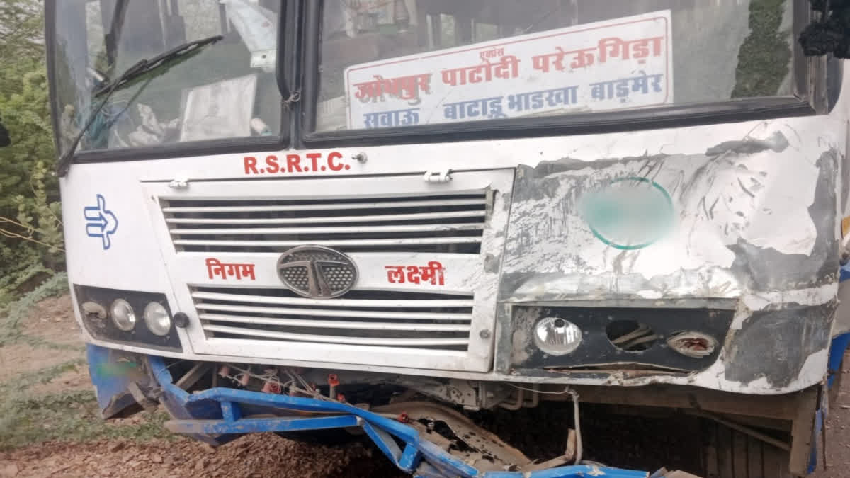 Four Brothers Killed In Bus-Car Collision In Rajasthan's Balotra