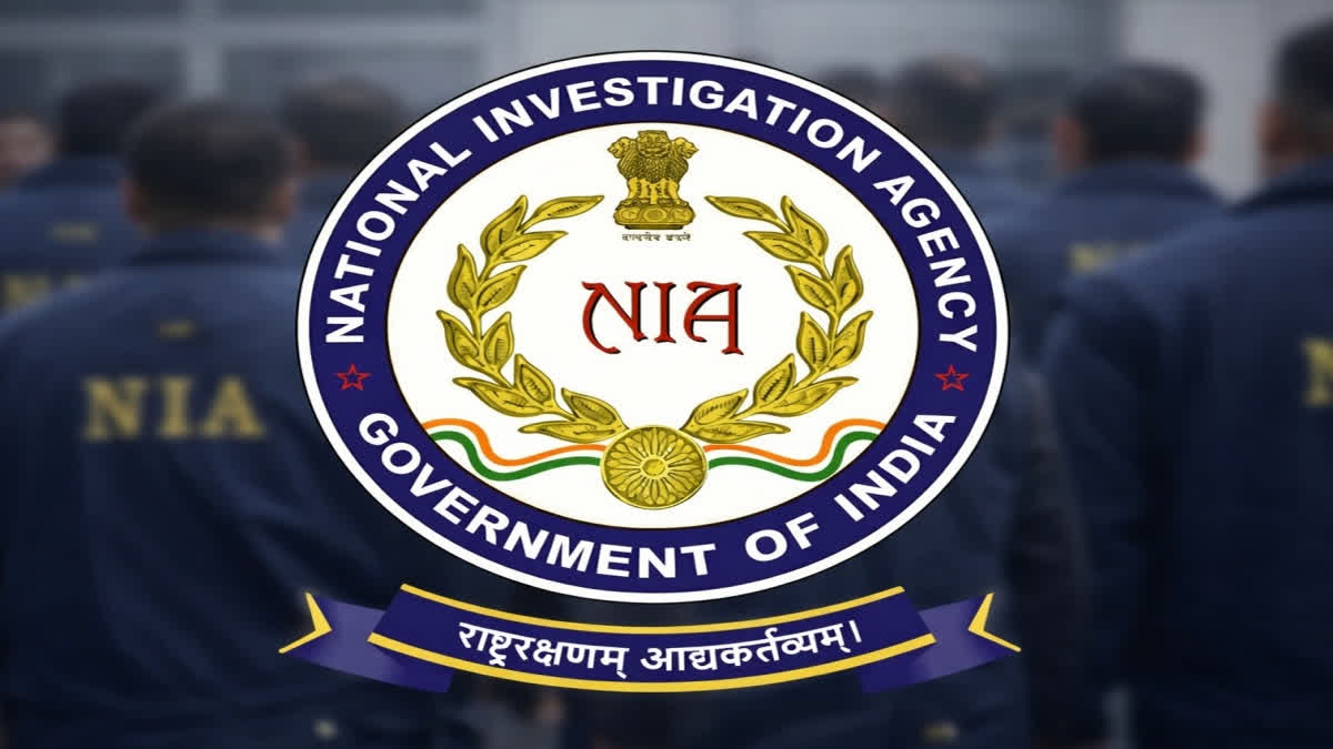 NIA Attaches Amritsar Property In LET-Linked Transnational Narco-Terror ...