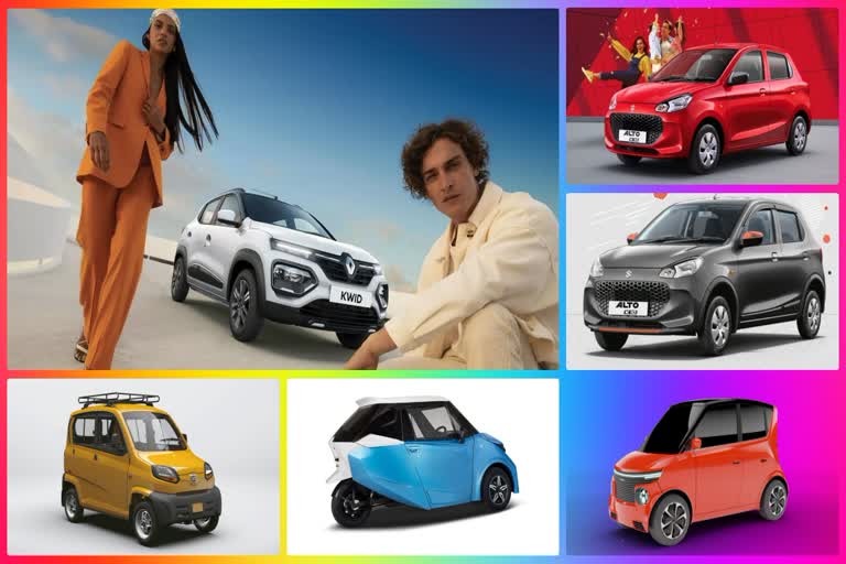 రూ.5 లక్షల బడ్జెట్లో మంచి కారు కొనాలా? టాప్ -8 మోడల్స్ ఇవే!