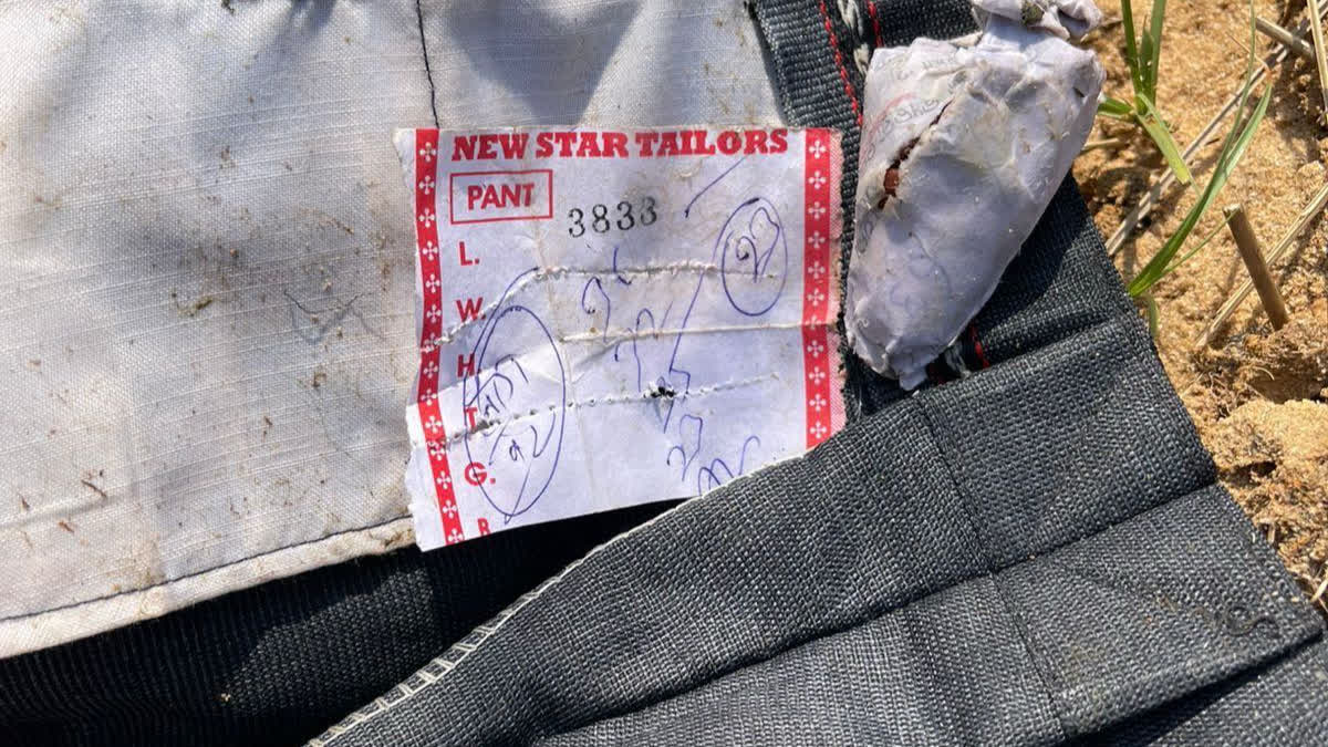 Odisha Police Crack Murder Case With Tailor Tag On Clothes Found Near ...