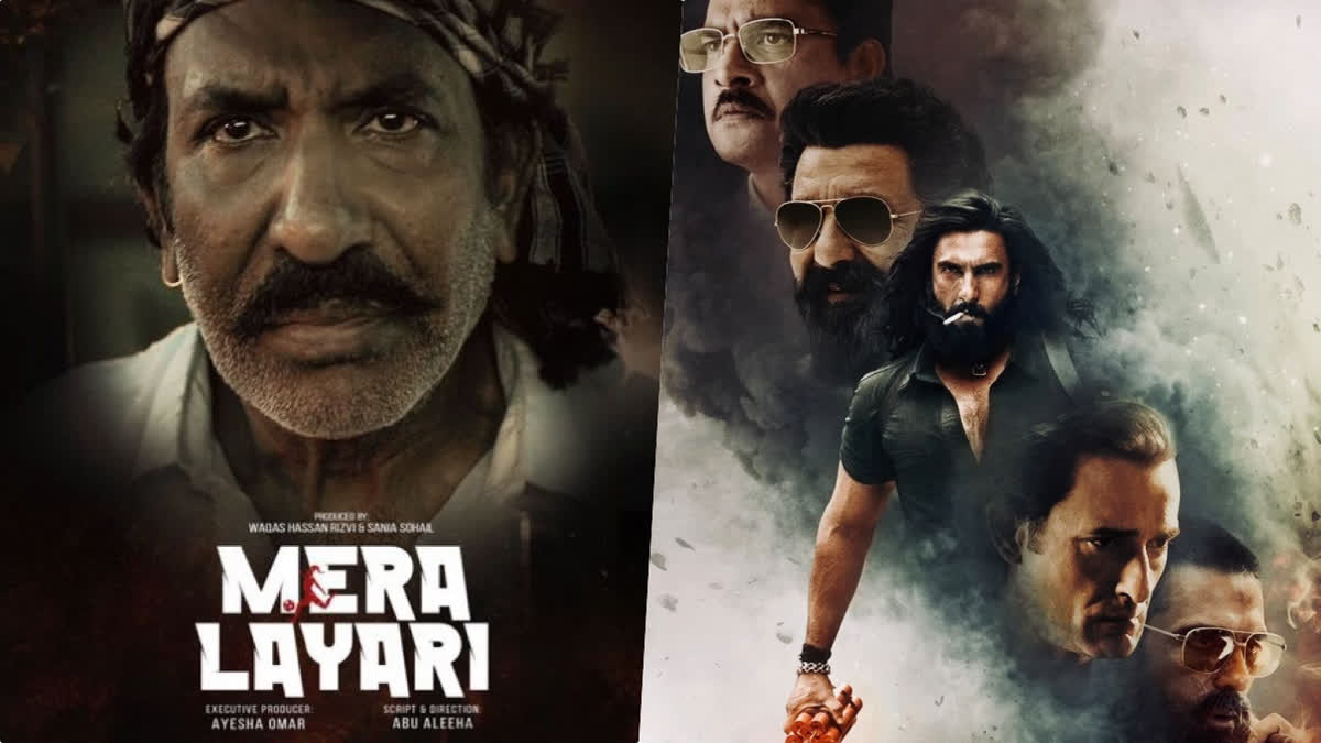 Amid Dhurandhar Mania, Pakistani Film Mera Layari Is Making Waves ...