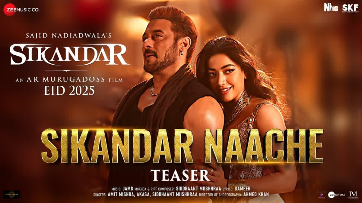 Sikandar Naache Song Teaser: Salman Khan and Rashmika Mandanna Shake ...