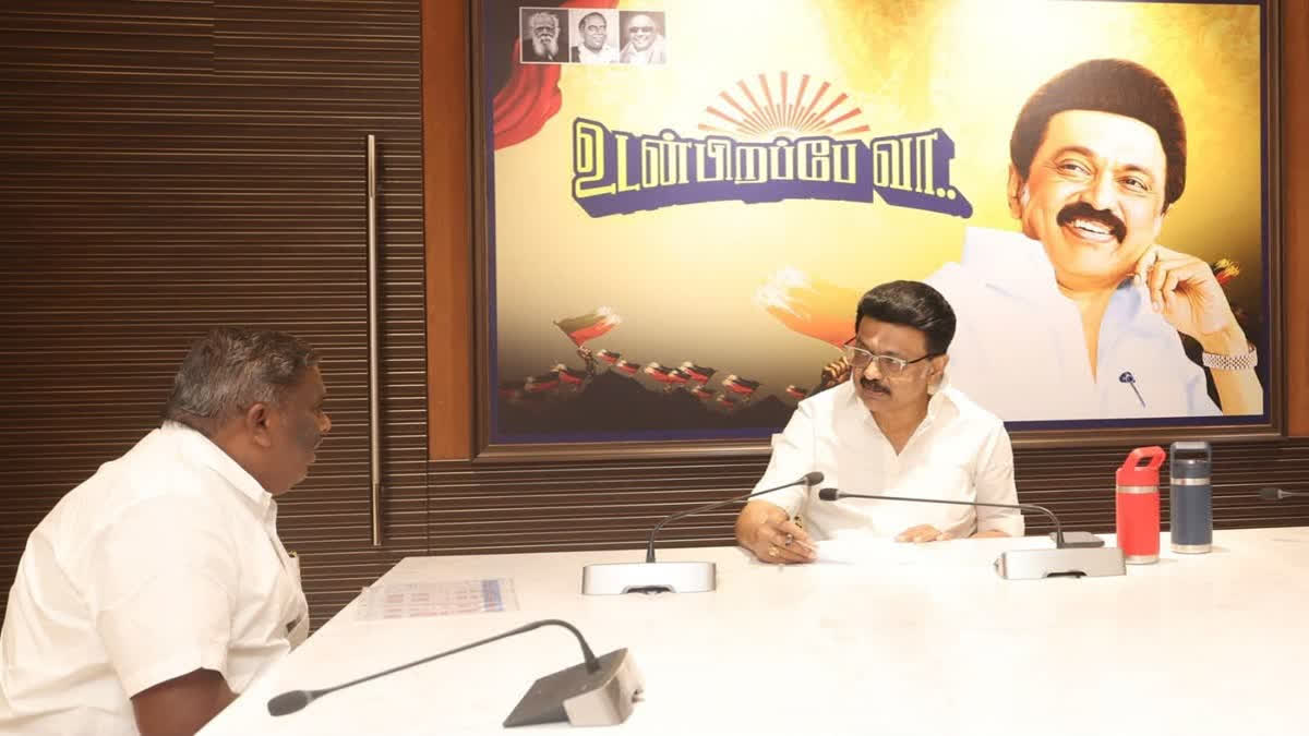 MK Stalin To Focus On Constituencies That DMK Lost In 2021 Tamil Nadu ...