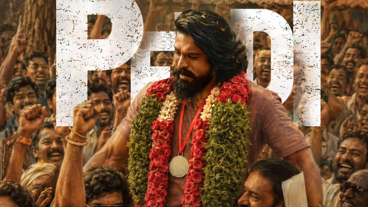 Peddi Box Office Collection Day 14: Despite Massive Weekday Dip, Ram ...