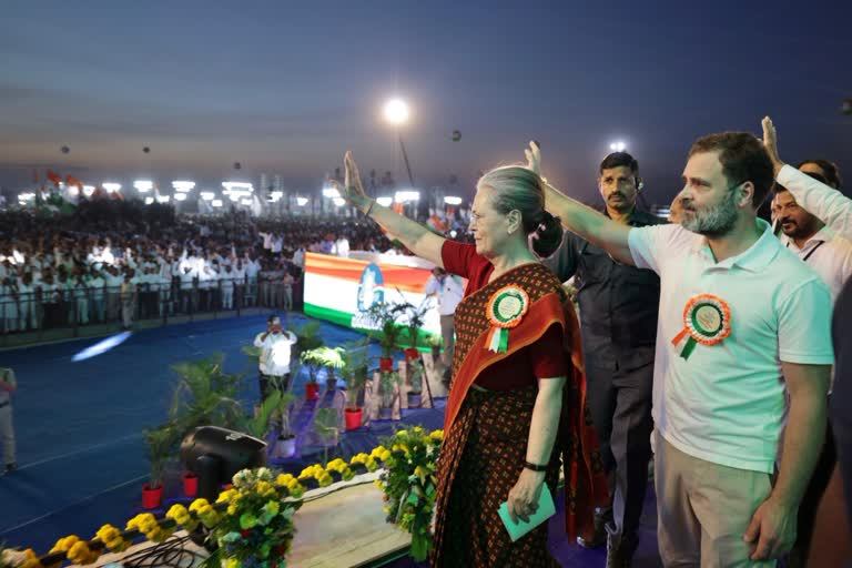 Congress Six Guarantees Telangana : విజయభేరి సభలో కాంగ్రెస్ ప్రకటించిన ...