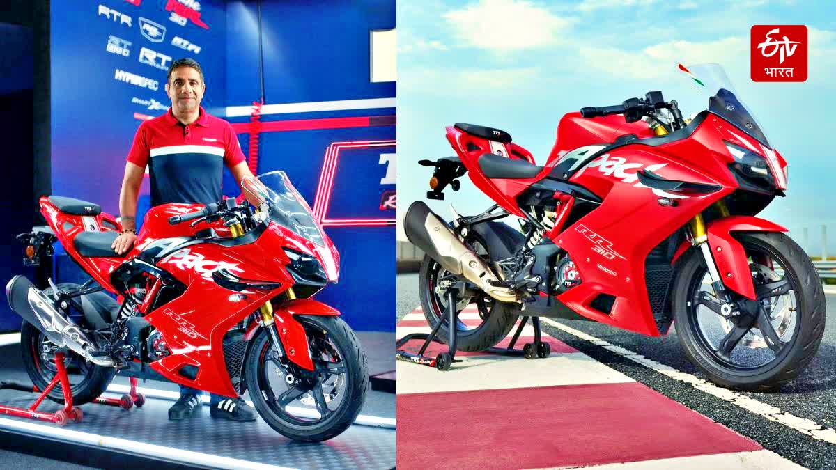 TVS Apache RR 310 शक्तिशाली इंजिनसह लॉन्च, 'इतकी' आहे किंमत - TVS ...