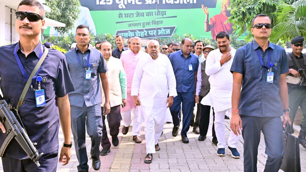 NDA Parties To Meet On Tuesday To Finalise Nitish Kumar As Bihar CM