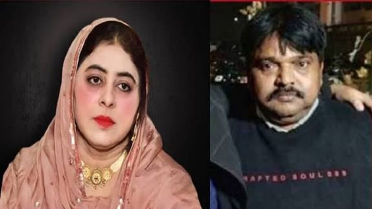 Advocate's Murder: Interpol Notice Against Atiq Ahmed's Wife, Guddu ...