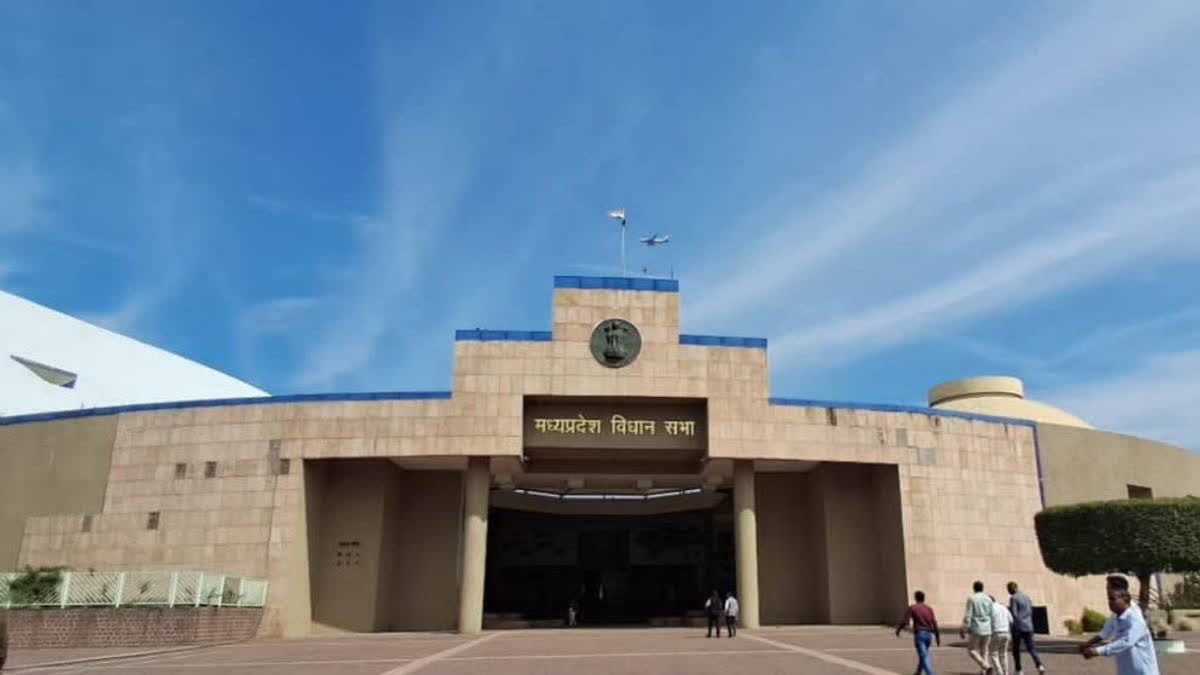 32 Vice-Chancellors In Madhya Pradesh Found Ineligible, Immediate ...