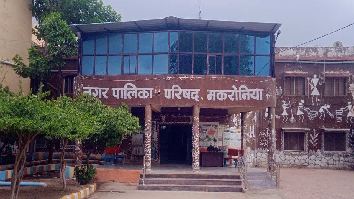 4 साल की तपस्या! 1 साल के लिए एल्डरमैन की सूची जारी, ढाई महीने से ...