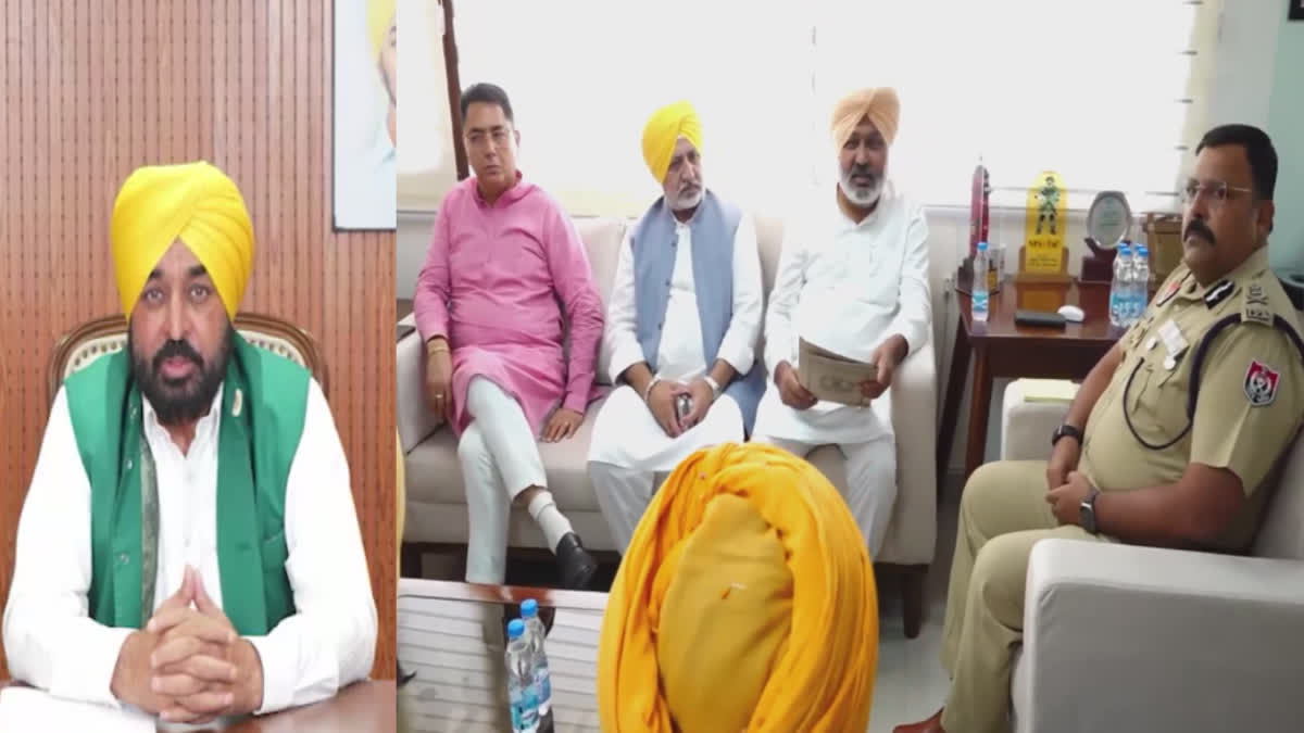 ਭਗਵੰਤ ਮਾਨ ਦੀ ਕਥਿਤ ਫਰਜ਼ੀ ਵੀਡੀਓ ‘ਤੇ ਘਮਾਸਾਨ, AAP ਪਹੁੰਚੀ DGP ਦਫ਼ਤਰ
