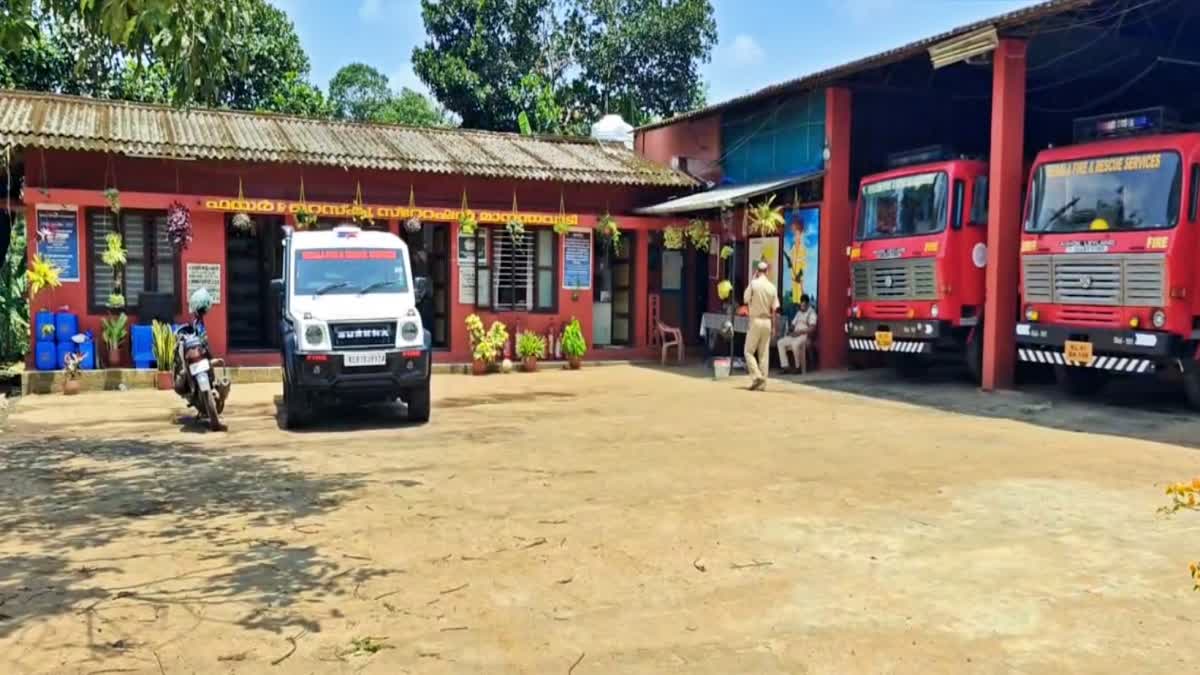 മഴയത്ത് വെള്ളം കയറും, ഡ്യൂട്ടി റൂമും വിശ്രമമുറിയും ഒരിടത്ത് തന്നെ ...